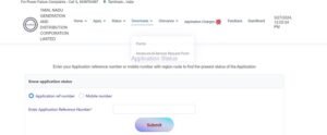 TNEB Application Status Check with Application and Mobile Number Online ...