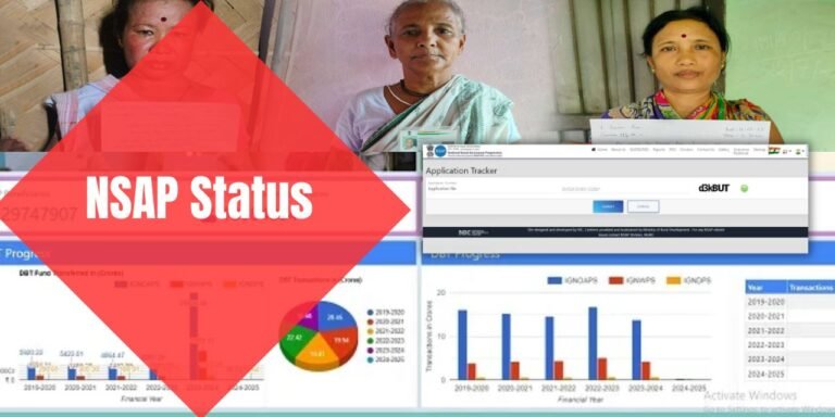 NSAP Status 2025 Check Online at nsap.nic.in with Application Number ...