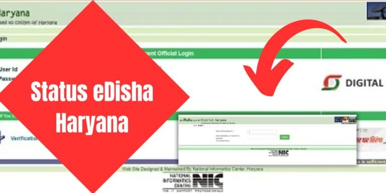 Status eDisha Haryana Check Online with Saral, Family ID and eDisha ID ...