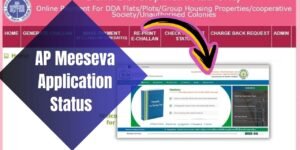 AP Meeseva Application Status Check Online at ap.meeseva.gov.in with ...