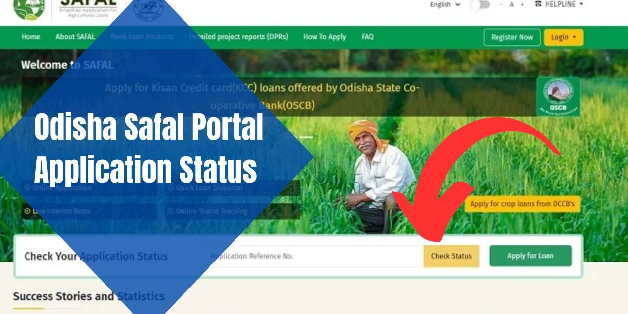 Odisha Safal Portal Application Status for Loan Online Check at safal ...