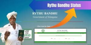 Rythu Bandhu Status 2025 Check Online at rythubandhu.telangana.gov.in ...