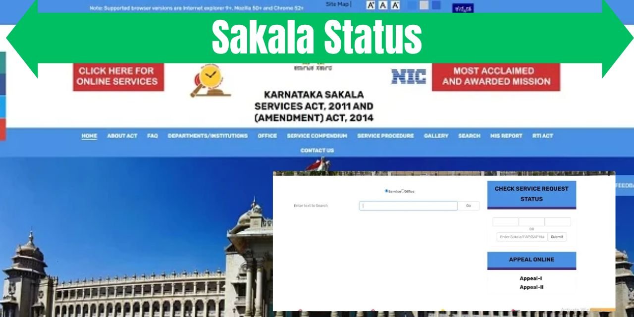 Sakala Status Check Online at www.sakala.kar.nic.in By Sakala, FAP and ...