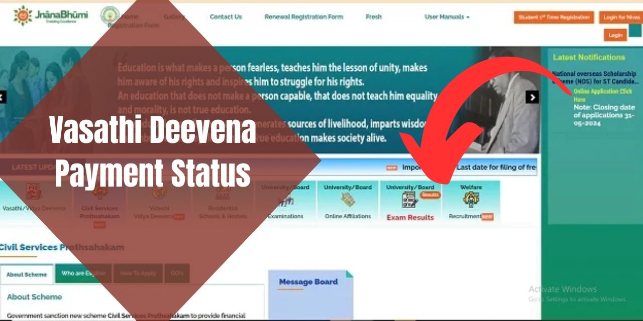 Vasathi Deevena Payment Status Check Online at jnanabhumi.ap.gov.in