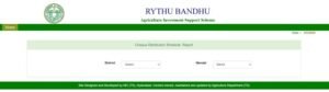 Rythu Bandhu Status 2025 Check Online at rythubandhu.telangana.gov.in ...
