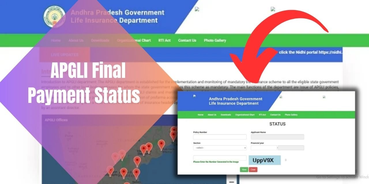 APGLI Final Payment Status Check Online at apgli.ap.gov.in By Policy Number