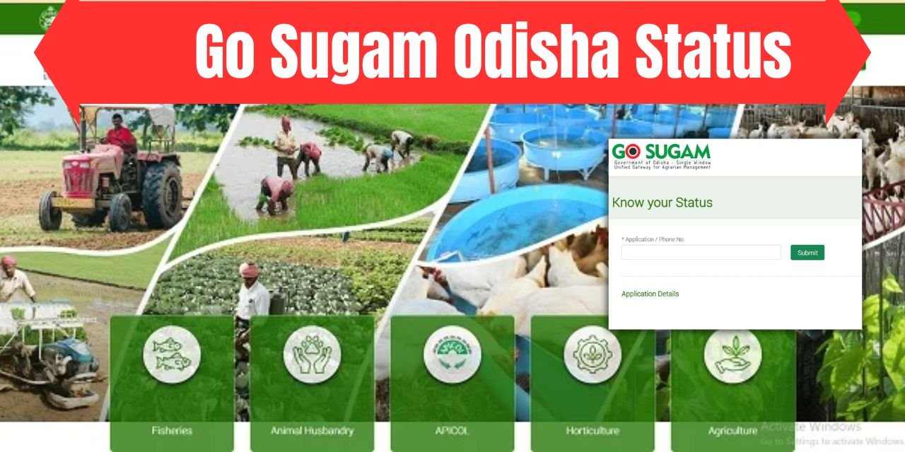 Go Sugam Odisha Status Check at sugam.odisha.gov.in With Application ...