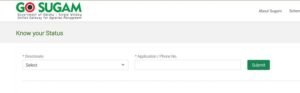 Go Sugam Odisha Status Check at sugam.odisha.gov.in With Application ...